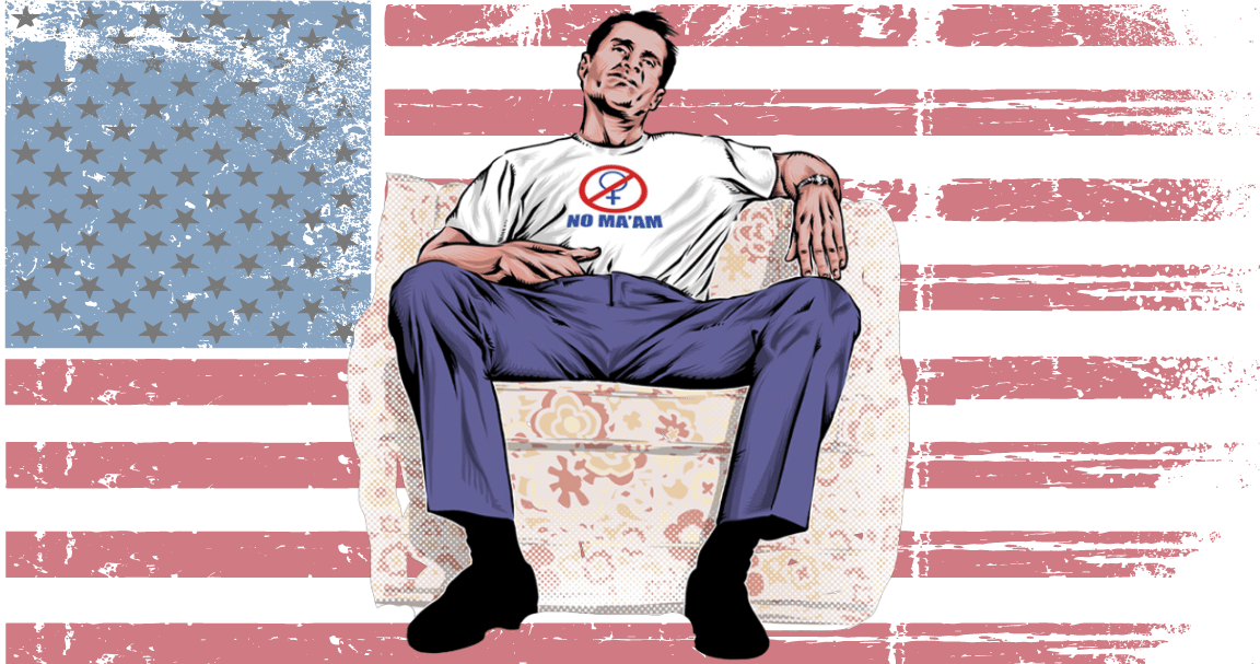 Al Bundy Store | T-shirts, Hoodies & More | Married.. with Children